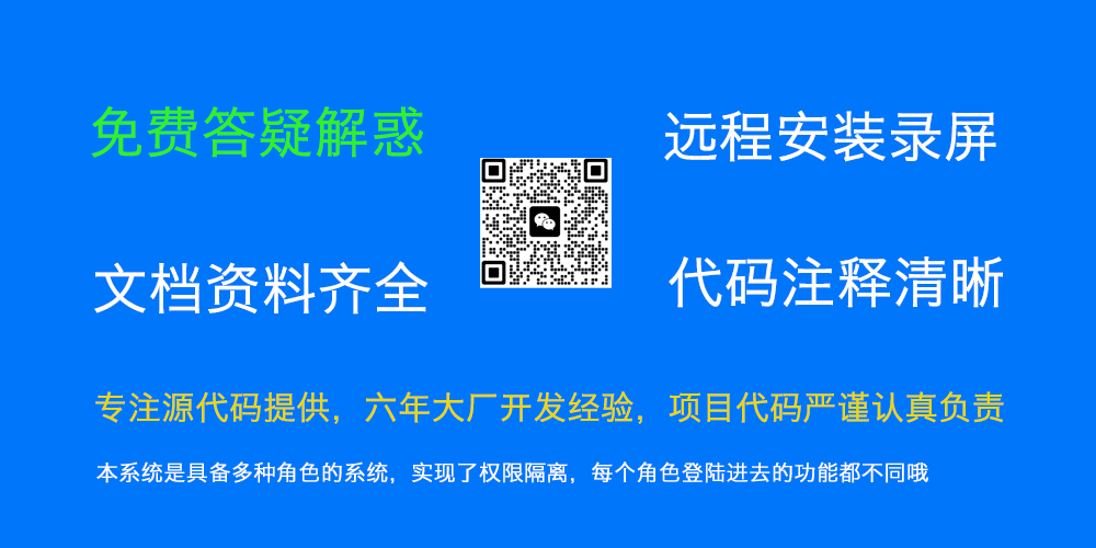Github Testdev Ccvideo Platform 本系统基于springboot的视频管理系统,包含系统用户端和系统后端。它的主要技术组建构成是通过springboot